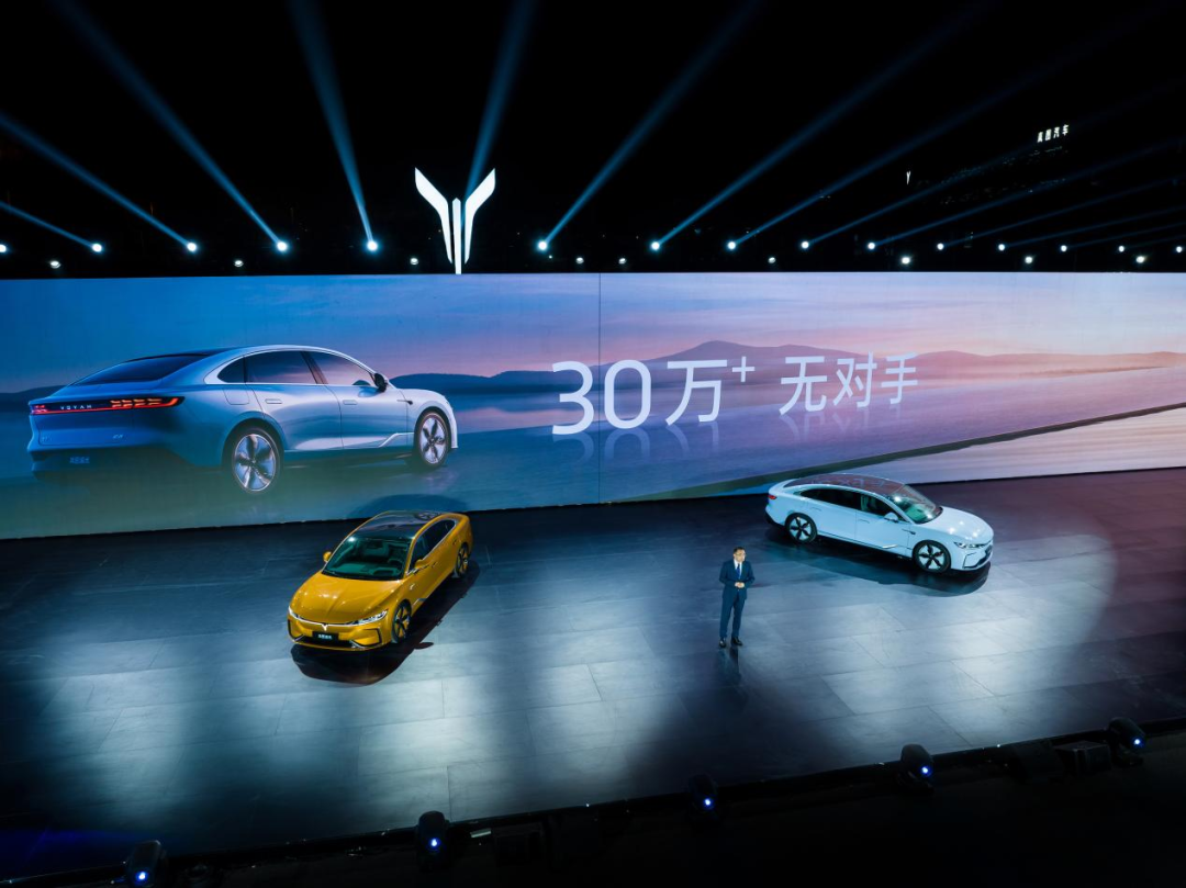 岚图追光，直追蔚来 ET7？ - 42 号车库